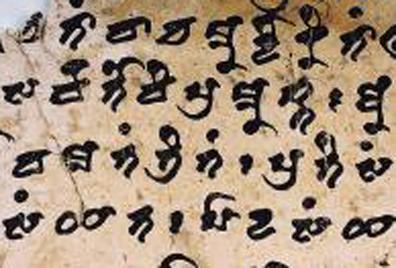 吐火罗人——迷雾中的古代西域居民