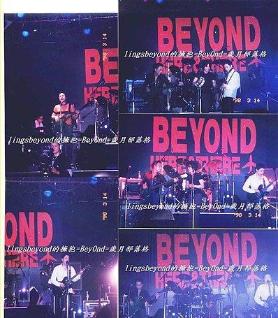 从头认识BEYOND历史1998年「Here and There 音乐会」