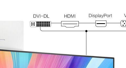 什么是DP（DisplayPort）接口？DP接口有什么用？|接口|信号|传输_新浪新闻