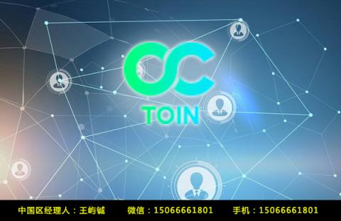 【Octoin】一种可靠和周密的赚钱方式正在被大家熟知！|货币|投资者|密码_新浪新闻