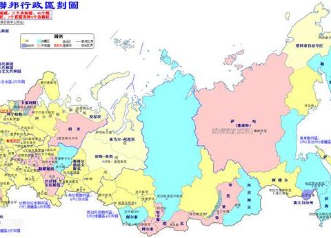 俄罗斯人口最少的一级行政区，面积比河南省大，人口不到五万|人口|俄罗斯|面积_新浪新闻