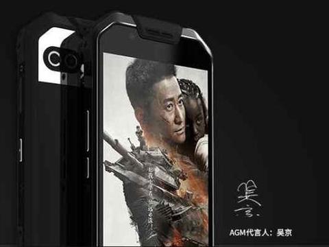 吴京代言，战狼特种兵户外三防智能手机AGM X2|吴京|智能手机|三防_新浪新闻