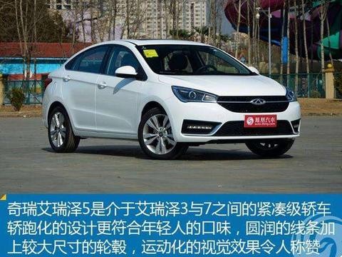 8万元左右, 性价比不错的几款良心车！-新浪汽车