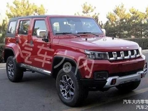 颜值提升, 更大更精致的新北京BJ40L谍报！-新浪汽车