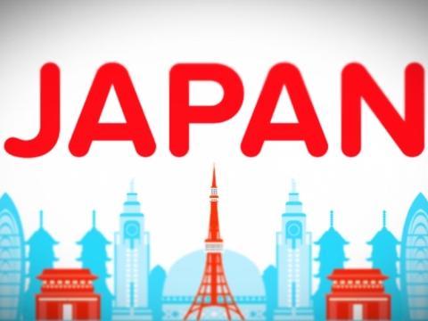 日本为什么叫“JAPAN”?|音译|荷兰语|发音_新浪新闻