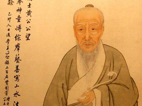 元代画家黄公望 黄公望《富春山居图》欣赏|黄公望|山水|富春山居图_新浪新闻