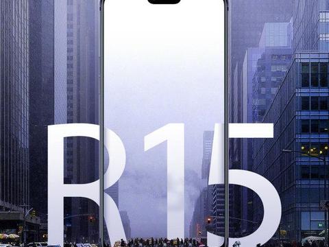 OPPO R15系列CPU规格成疑！或将联发科与高通双平台出击|联发科|高通|规格_新浪新闻