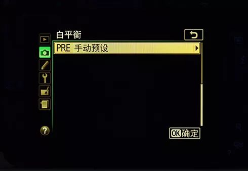 尼康相机白平衡设置技巧|白平衡|相机|尼康_新浪新闻