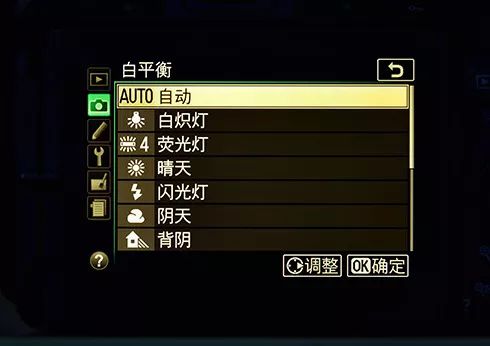 尼康相机白平衡设置技巧|白平衡|相机|尼康_新浪新闻