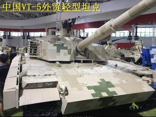 中国最新轻型坦克VT5亮相航展 与美军对战能胜出吗？