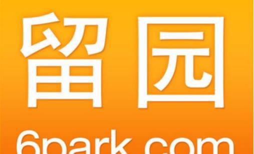 科普文章：外网十大网站__财经头条