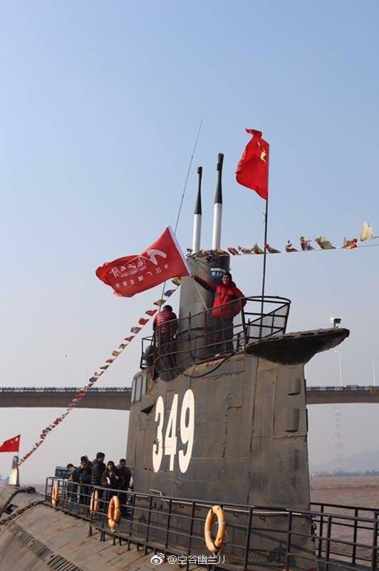 走进349潜艇观光基地|潜艇|基地|观光_新浪新闻