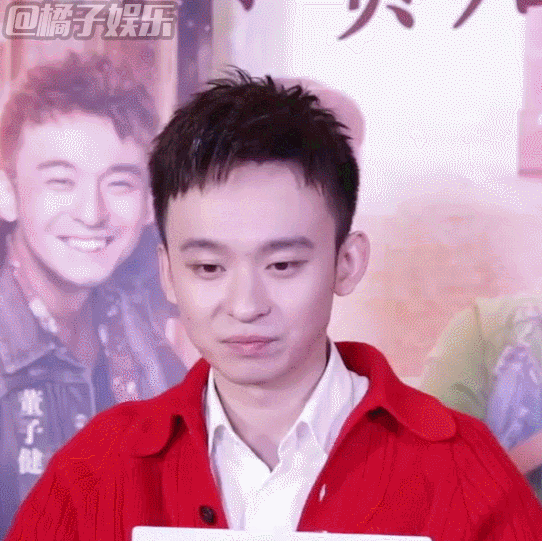 董子健来一波表情包夸夸你|董子健|表情包|恩爱_新浪新闻