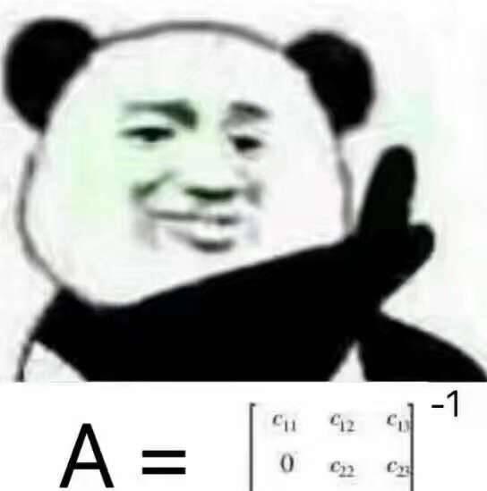 现在没文化还看不懂表情包了，下面这些图你能看懂几个？|表情包|文化|函数_新浪新闻