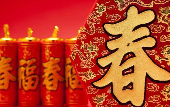 春节的来历和传说故事, 除夕团圆熬年守岁的故事|故事|来历|万年_新浪新闻