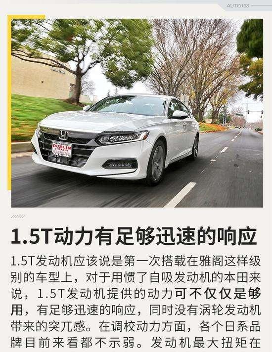 2018值得期待的几款轿车，你又要开始纠结了~-新浪汽车