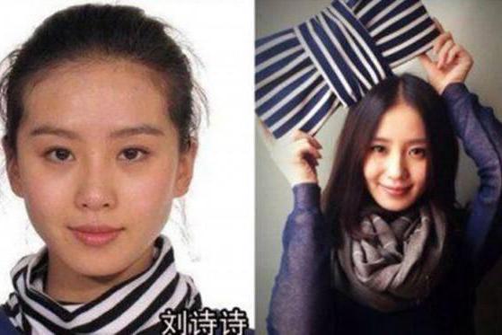 来品品明星们的证件照，刘亦菲刘诗诗美美美，最后一个辣眼睛|刘诗诗|刘亦菲|证件照_新浪新闻