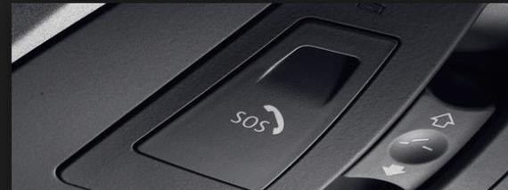 汽车中的eCall系统是什么？-新浪汽车