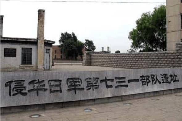 731部队vs苏联红军,可以进来看看这篇文章