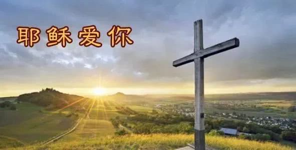 基督徒的人生，如何才能更加蒙福？！