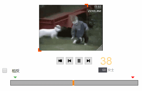设计神器GIFntext——轻松添加GIF文字特效|文字|神器|编辑_新浪新闻