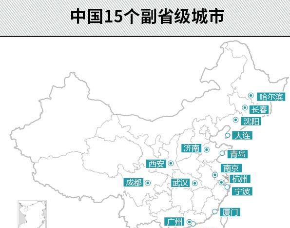 中国省会城市地图高清-千图网