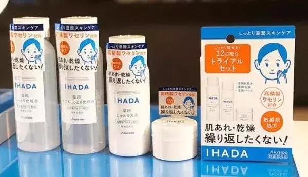 日本资生堂健康护理品牌之一的IHADA