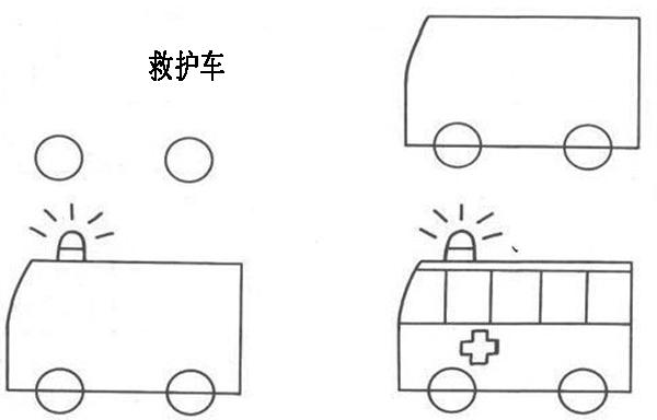 简笔画素材丨100+简笔画，家长们快拿去教孩子吧~|简笔画|素材|家长_新浪新闻