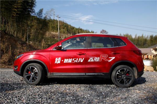 一汽森雅最新SUV产品 试驾森雅R7智能网联版有感-新浪汽车