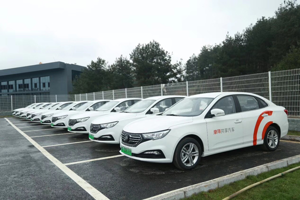 摩拜进军新能源共享汽车领域 奔腾B30EV为首批用车-新浪汽车