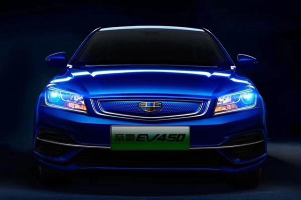 北京市场调研 吉利帝豪EV450将于3月9日上市-新浪汽车