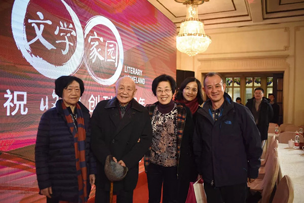 《收获》60周年纪念座谈实录：坚守之外，不拒绝新东西