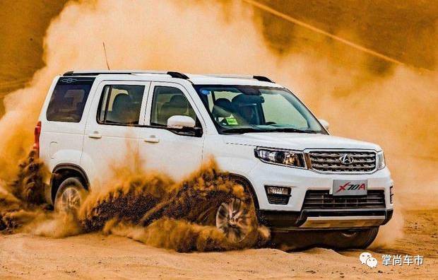 预售5.99万元起 长安欧尚X70A靠低价想成国民SUV？-新浪汽车