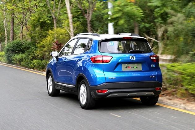 试长安CS15EV/逸动EV300 新战略的排头兵-新浪汽车