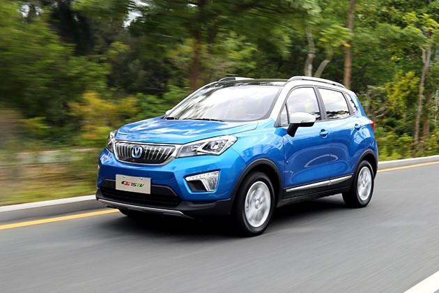 试长安CS15EV/逸动EV300 新战略的排头兵-新浪汽车