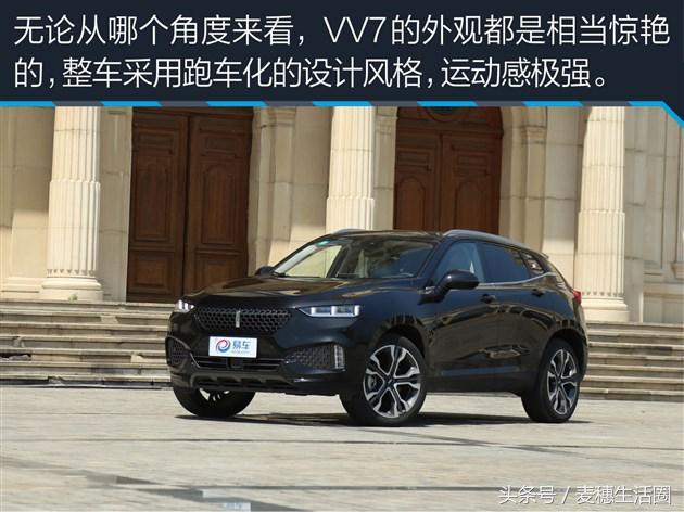 WEY VV7c 给你50万的豪华感，你值得拥有！-新浪汽车