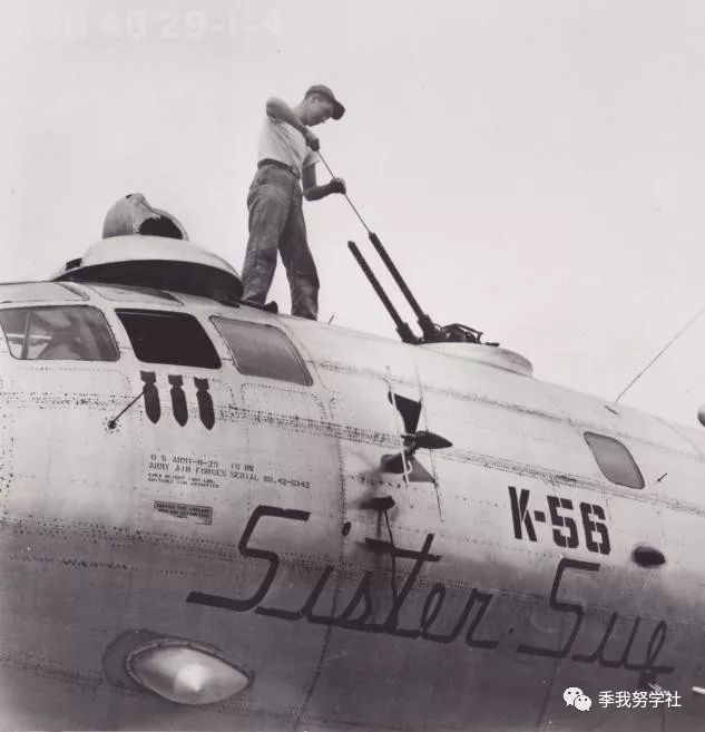 抗战史上最长距离的轰炸任务 B-29轰炸机从四川机场直飞日本本土
