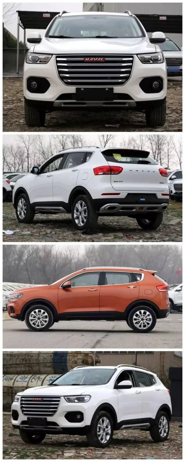 解读哈弗H2和哈弗H2s有的区别-新浪汽车