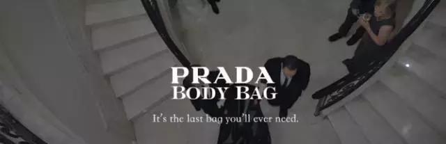 继Prada装尸袋后，LV推出了棺材！贫穷限制了我的想象力……|Prada|棺材|尸袋_新浪新闻