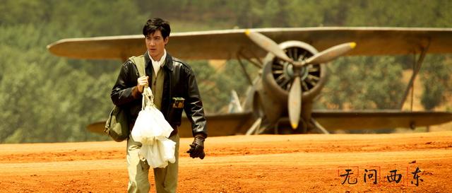 《无问西东》：独立之精神 自由之思想_琢紫_新浪博客