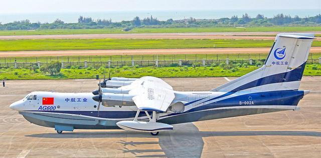 AG600若改为反潜机 会携带哪些反潜装备