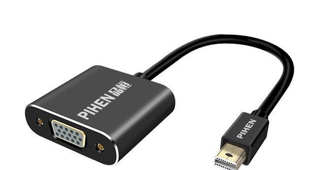 什么是DP（DisplayPort）接口？DP接口有什么用？