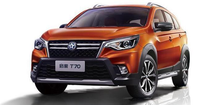 年终奖快来了, 你准备怎么花? 同事建议买辆东风启辰T70, 7万起步-新浪汽车