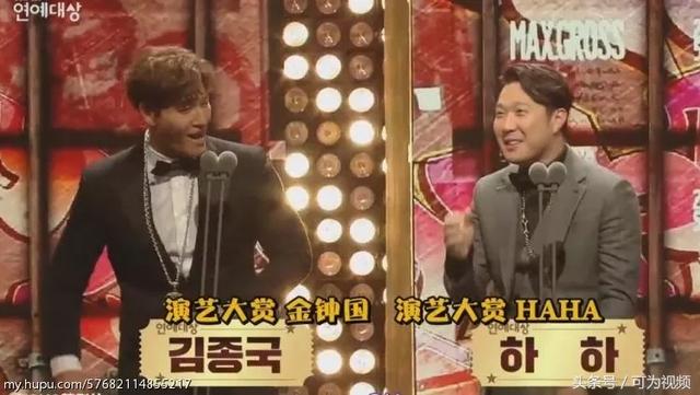 来看看韩国Running Man起死回生的一年