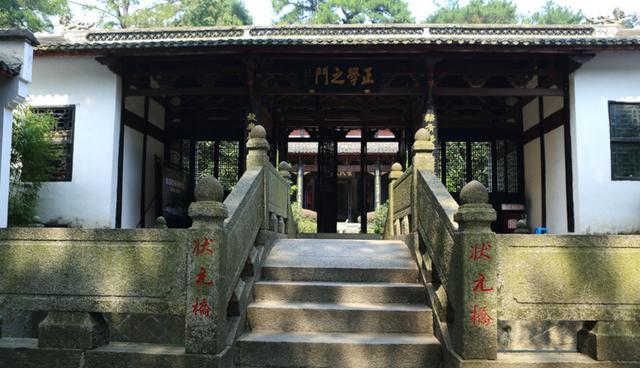 中国历史上著名的几所书院，有的是教育机构，有的是会有会客场所|石鼓书院|书院|东林书院_新浪新闻