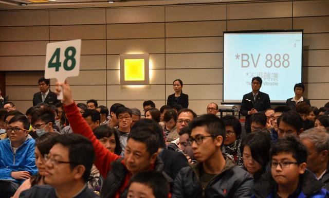 这个京a88888的车牌到底是谁的？我来告诉你！ 新浪汽车