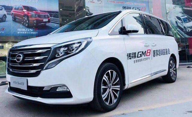 首台传祺GM8到店，比GL8大气，比奥德赛舒服，17万起放弃大众夏朗-新浪汽车