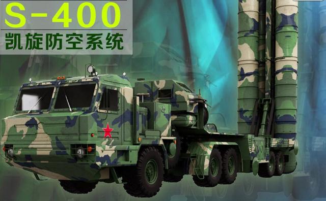 中国30亿再拿下俄最强防空导弹：三万米高空可摧毁18马赫目标