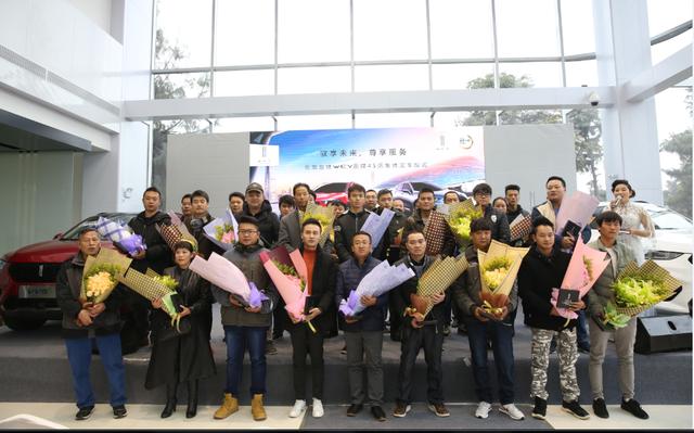 20家4S店同步开业 WEY渠道建设开启加速度-新浪汽车