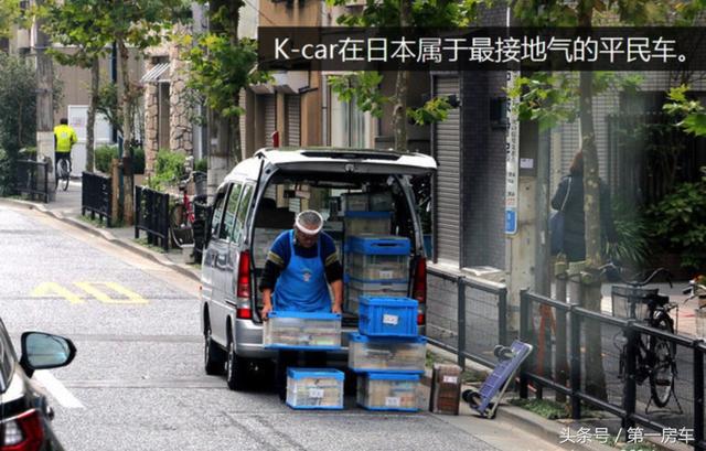 日本K-car房车为啥这么“小”？魔性又卡哇伊的K-car车型的由来！-新浪汽车